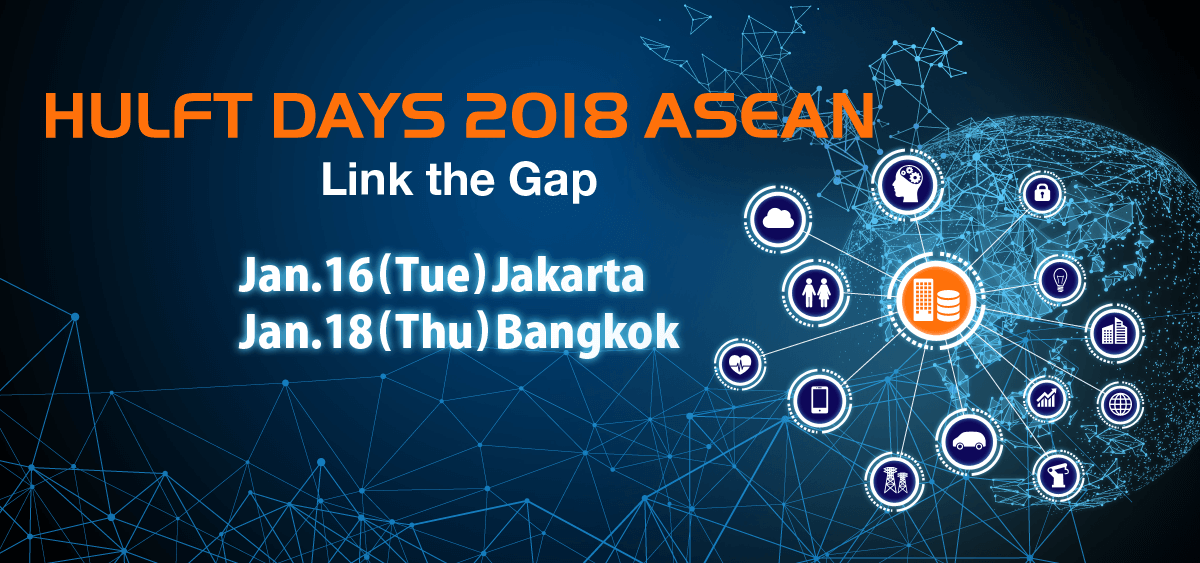 HULFT DAYS 2018 ASEAN Presentation Deck Download