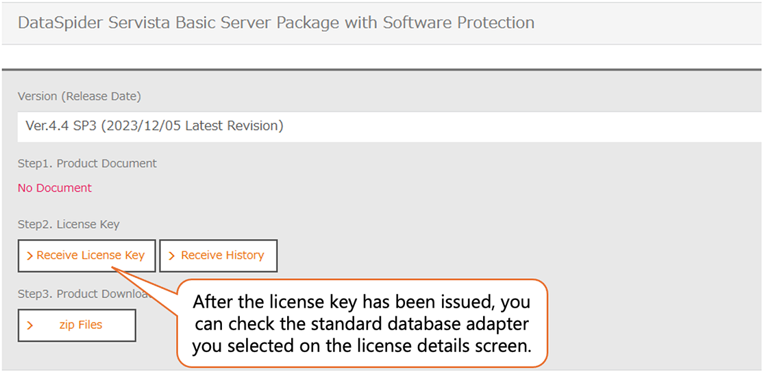 About the standard database adapter for DataSpider Servista Basic Server Package