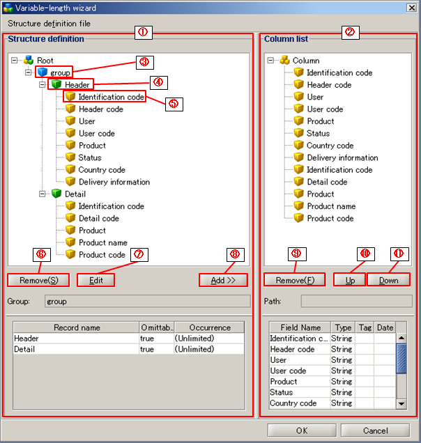 [Variable-Length] Variable-Length Wizard