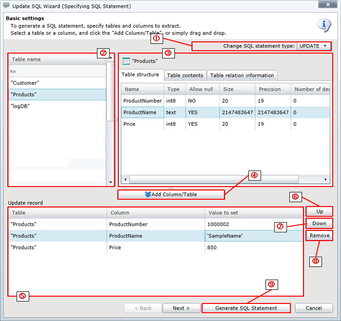 [RDB] Update SQL Wizard [Studio for Web]