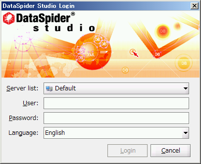 DataSpider Studio