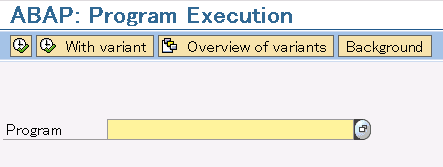 [SAP BC] Outbound Processing Tutorial
