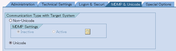 [SAP BC] Outbound Processing Tutorial