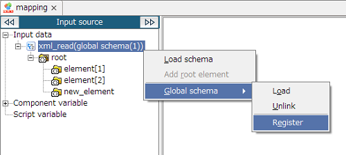 [Service Guide] Service Development