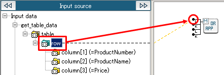 [Merge Mapper] Basic Functions (Merge Mapper)