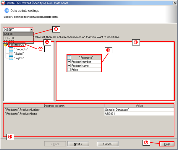 [RDB] Update SQL Wizard