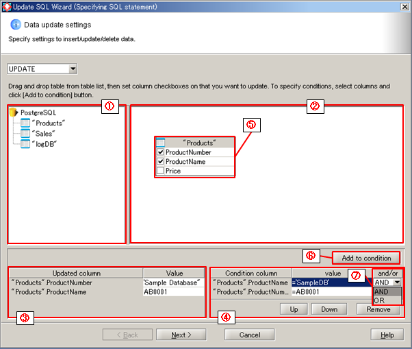 [RDB] Update SQL Wizard
