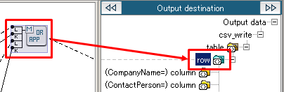 [Merge Mapper] Basic Functions (Merge Mapper)