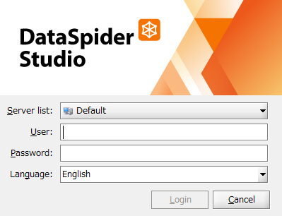 DataSpider Studio