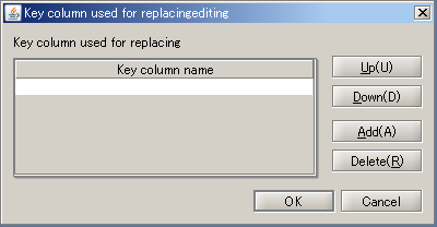 [Merge Mapper]Replace by DB Table