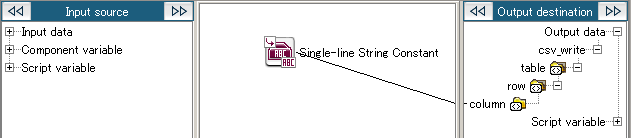[merge Mapper]single Line String Constant