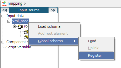 [Service Guide] Service Development