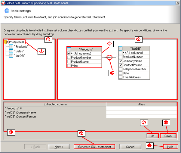 [RDB] Select SQL Wizard