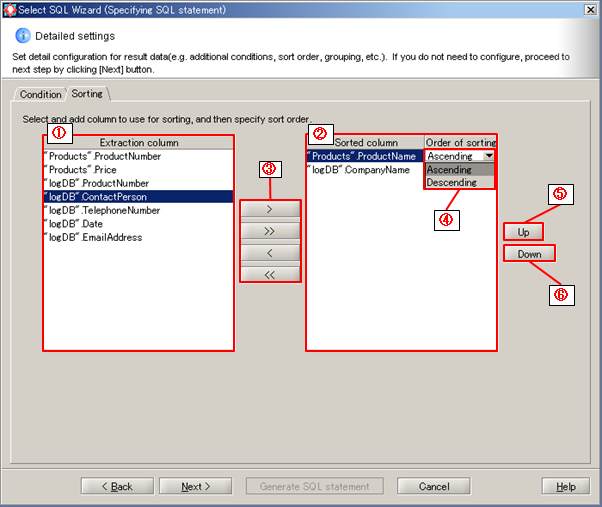 [RDB] Select SQL Wizard