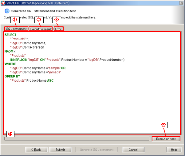 [RDB] Select SQL Wizard