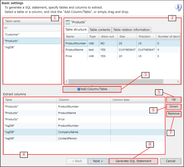 [RDB] Select SQL Wizard [Studio for Web]