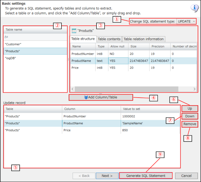 [RDB] Update SQL Wizard [Studio for Web]