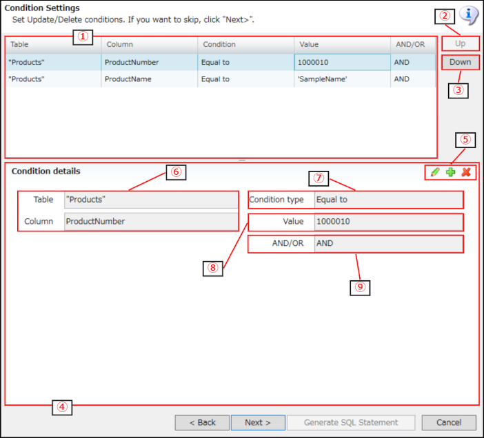 [RDB] Update SQL Wizard [Studio for Web]