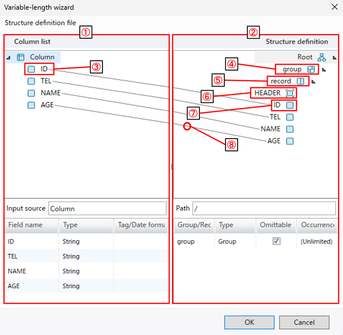 [Variable-Length] Variable-Length Write Wizard