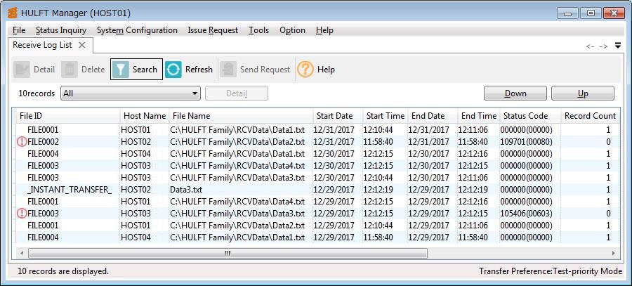 Official | Confirmation of the Receive Log | [HULFT10 Manager]