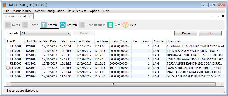 Official | Receive Log Inquiry