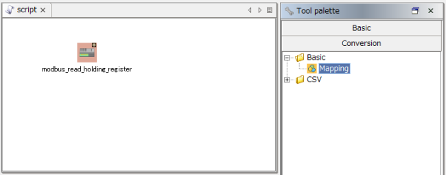 Official | Addition of Mapper