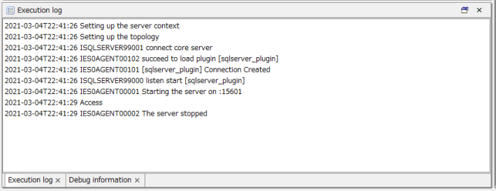 Official | Overview of the execution logs